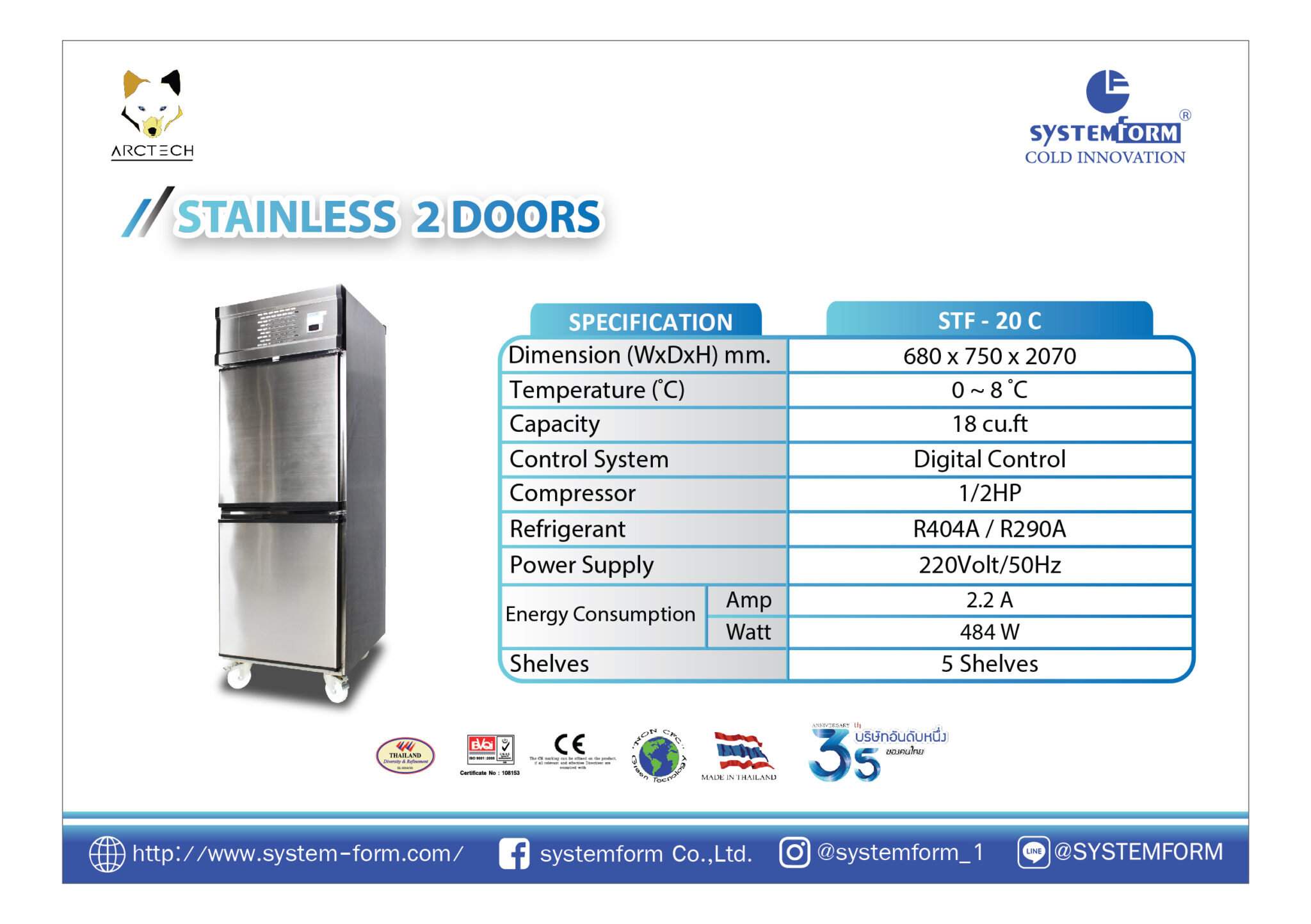 STAINLESS 2 DOORS - Welcome to SYSTEMFORM COLD INNOVATION