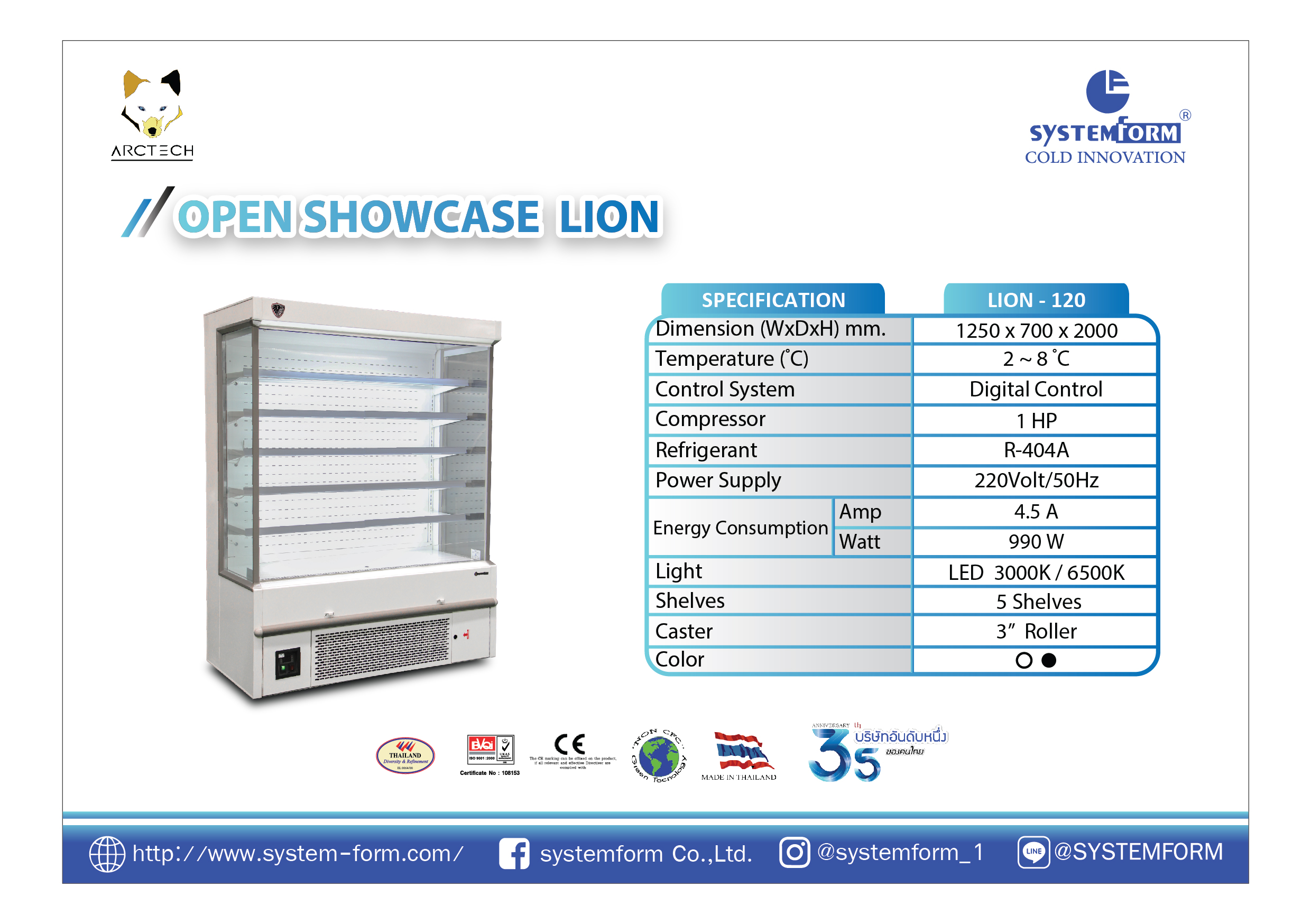 OPEN SHOWCASE LION - Welcome to SYSTEMFORM COLD INNOVATION