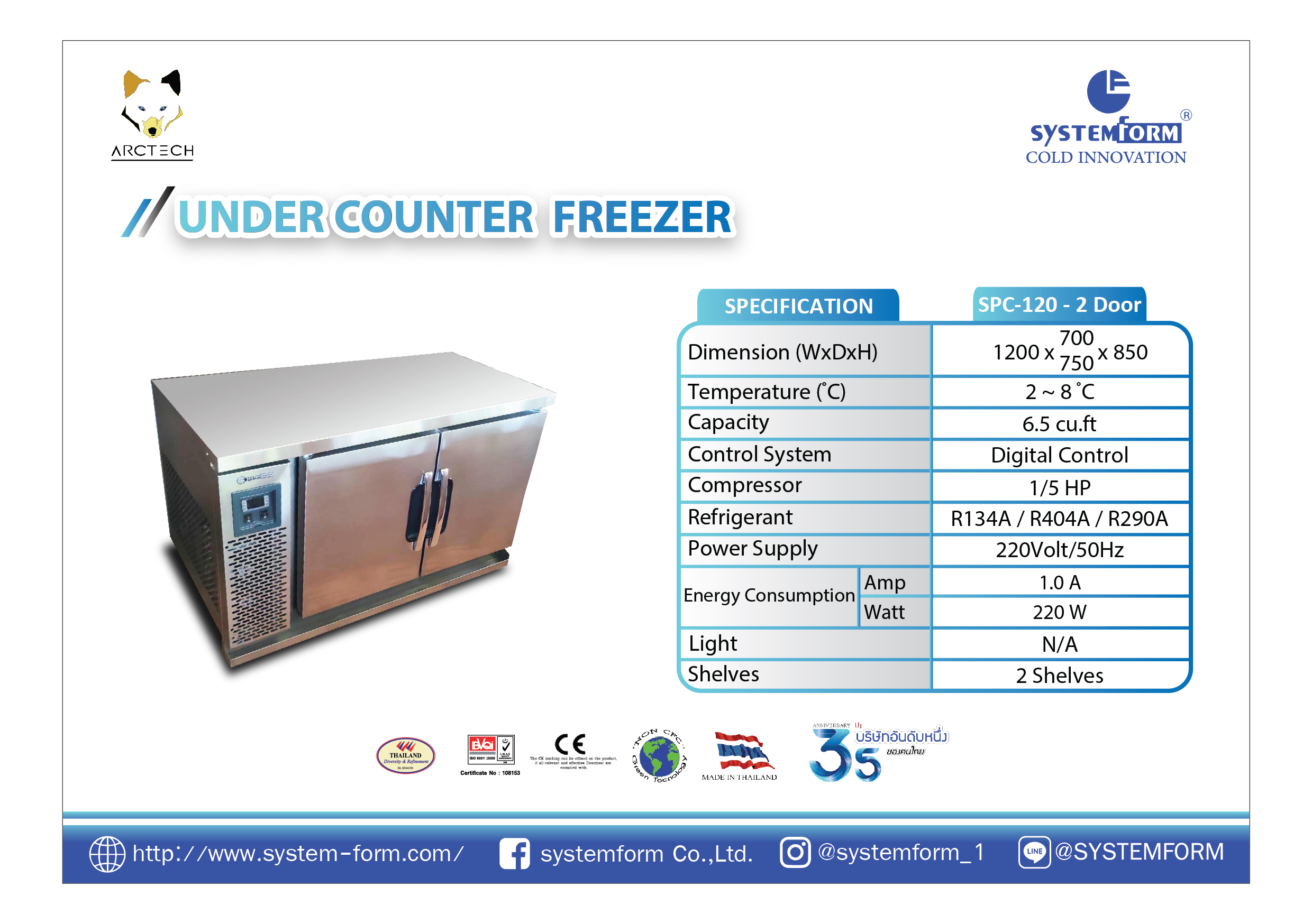 UNDER COUNTER FREEZER - Welcome to SYSTEMFORM COLD INNOVATION