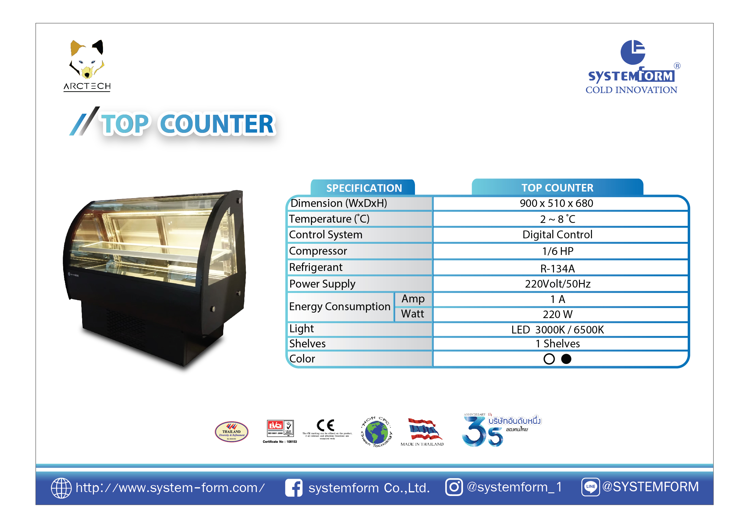 TOP COUNTER - Welcome to SYSTEMFORM COLD INNOVATION