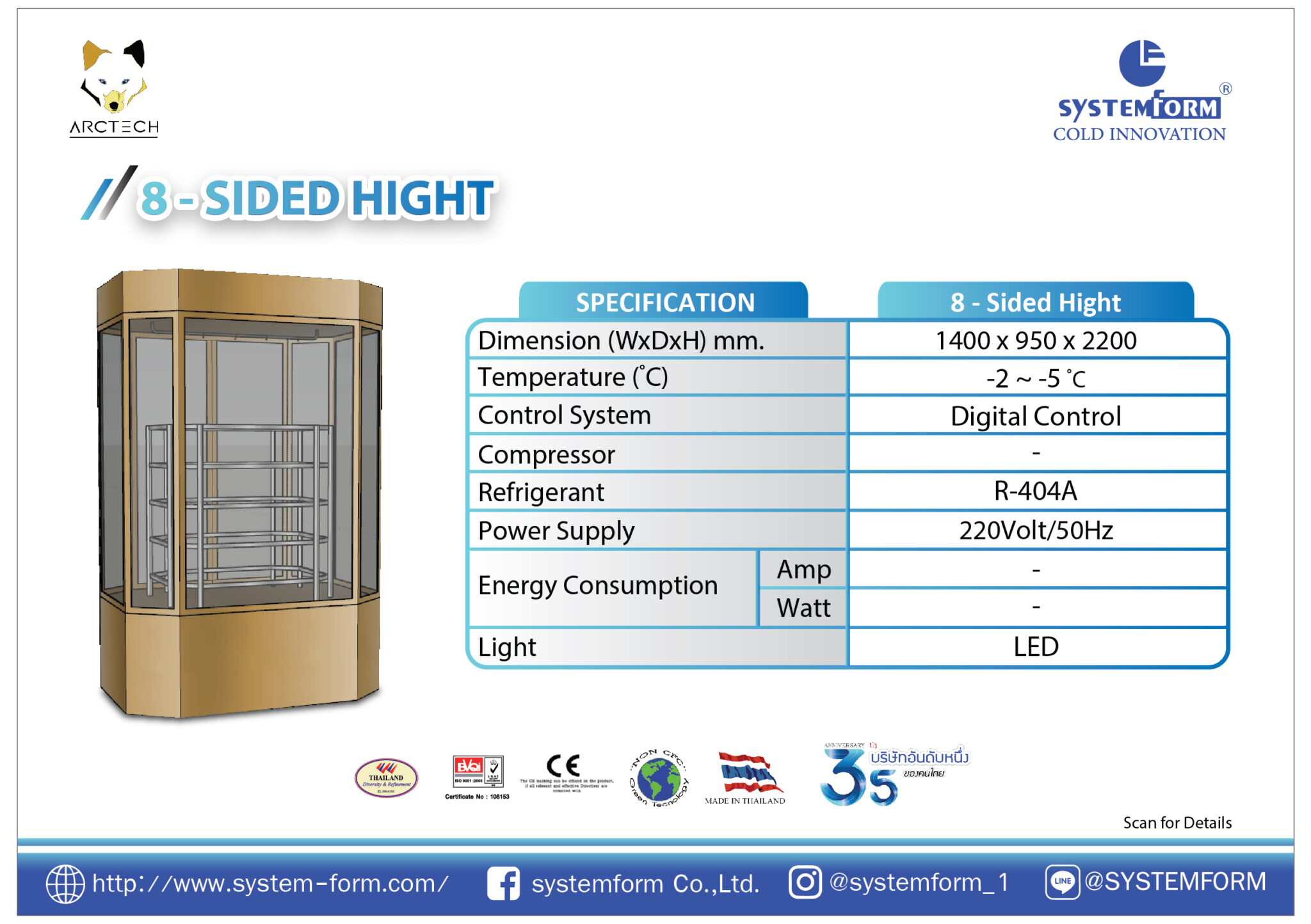 8-SIDED HIGHT - Welcome to SYSTEMFORM COLD INNOVATION