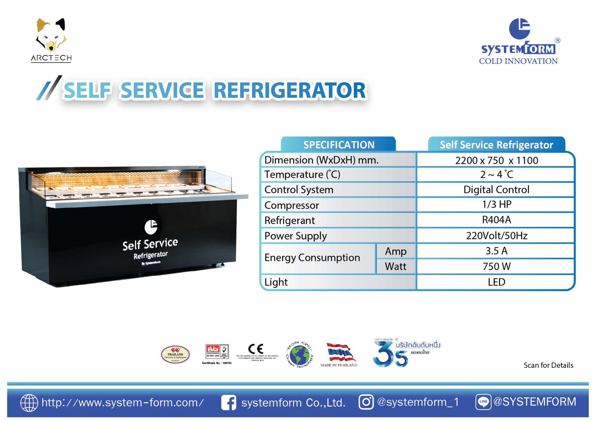 SELF SERVICE REFRIGERATOR - Welcome to SYSTEMFORM COLD INNOVATION