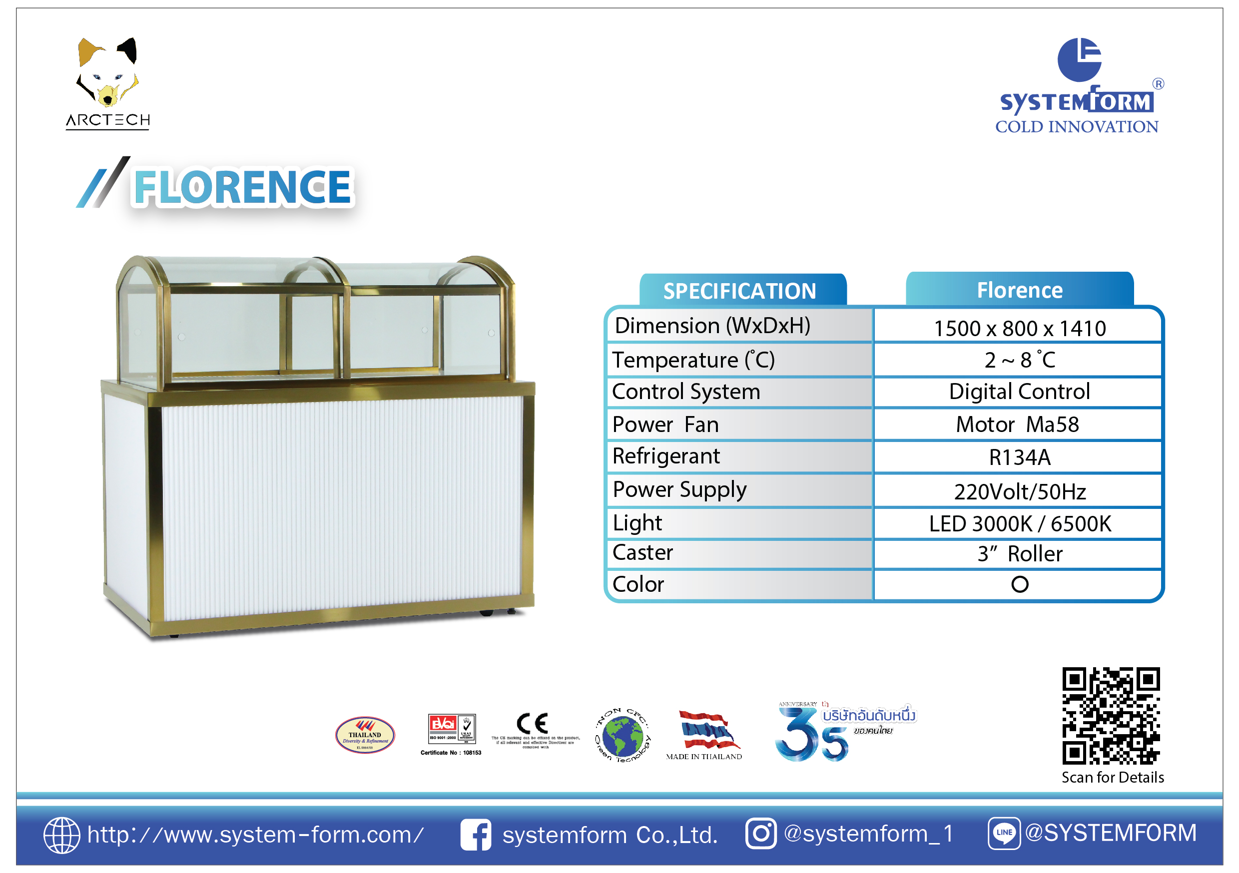 FLORENCE - Welcome to SYSTEMFORM COLD INNOVATION