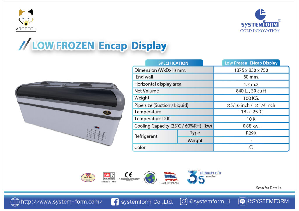 LOW FROZEN Encap Display - Welcome to SYSTEMFORM COLD INNOVATION