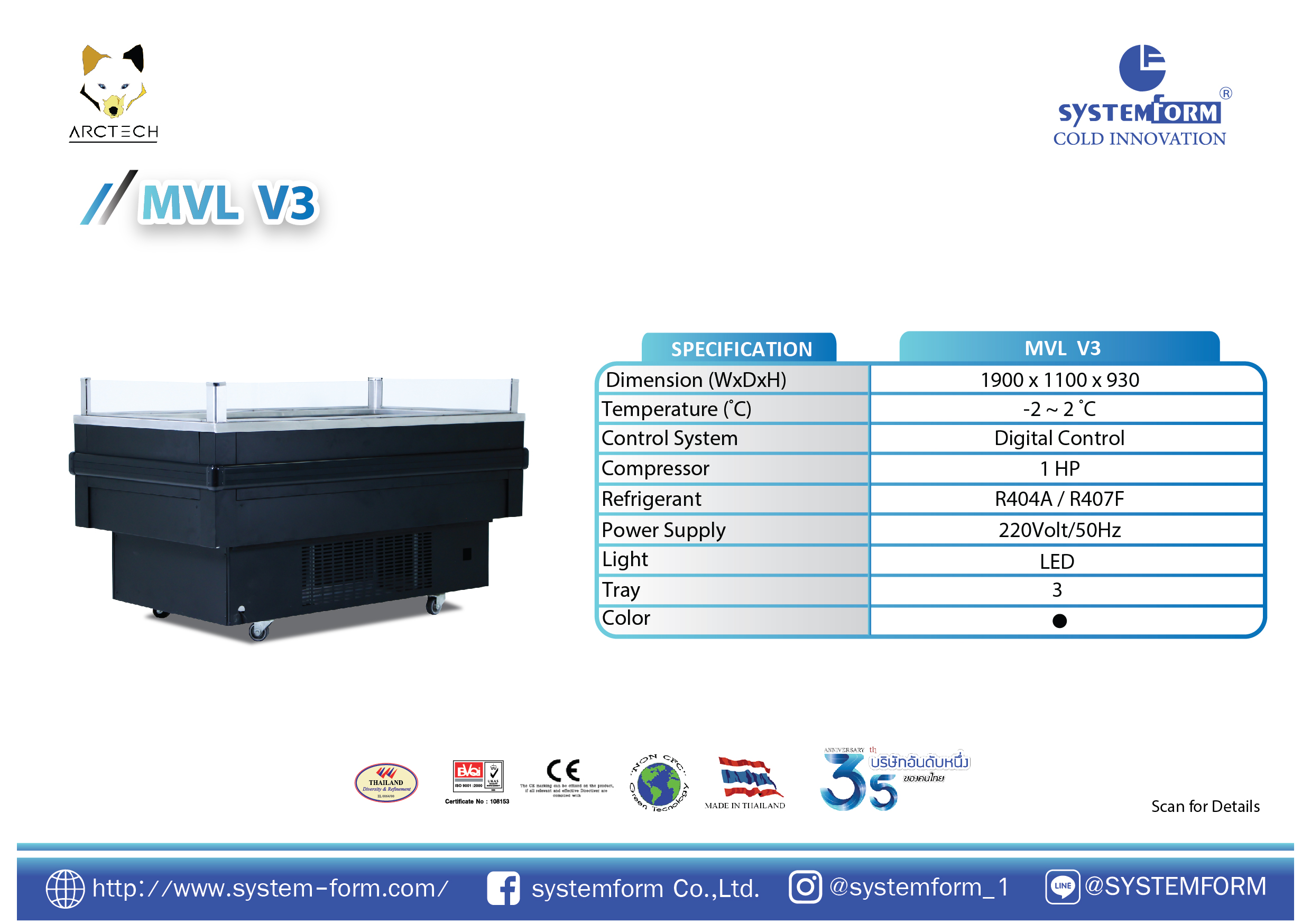 MVL V3 - Welcome to SYSTEMFORM COLD INNOVATION