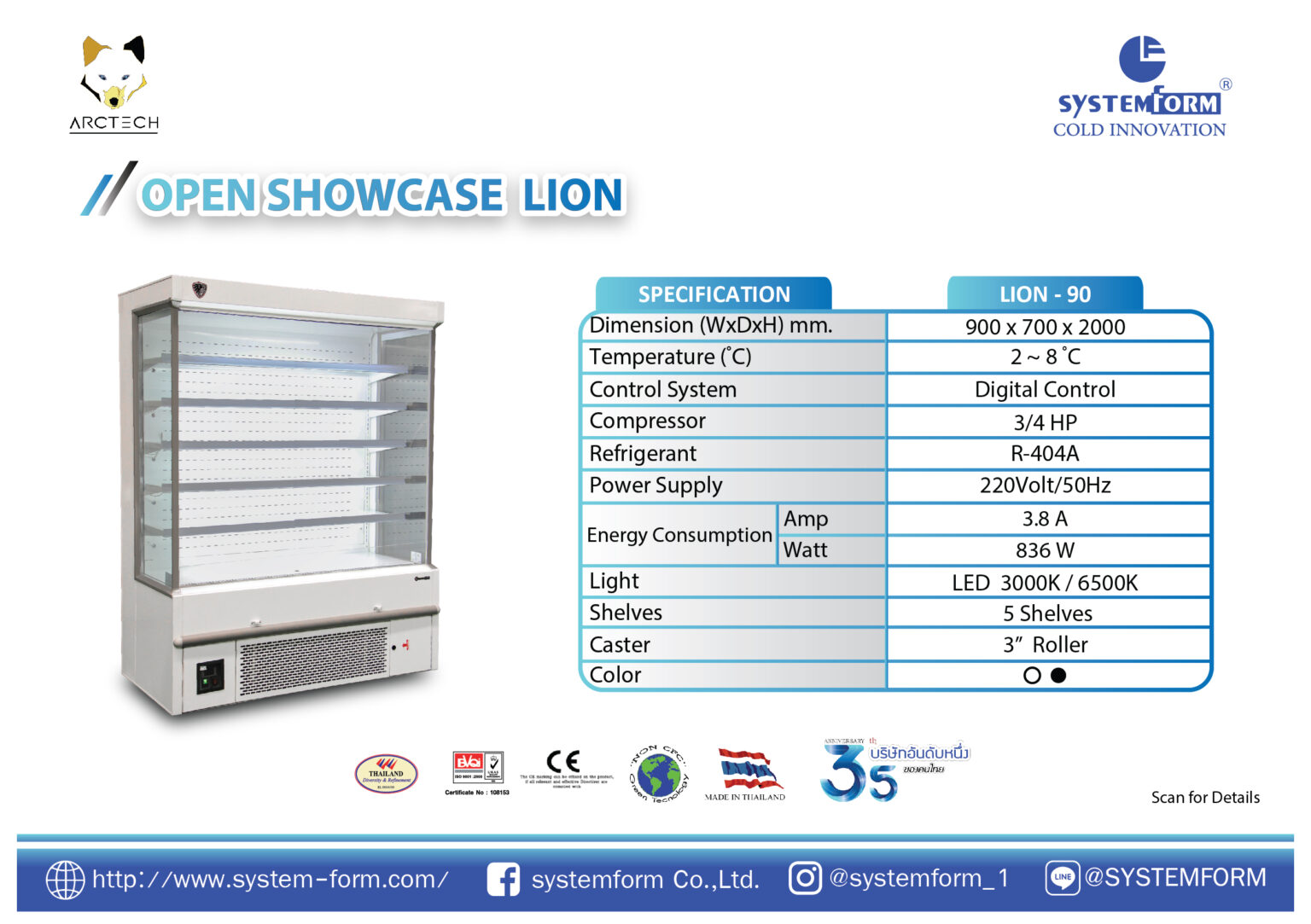 OPEN SHOWCASE LION - Welcome to SYSTEMFORM COLD INNOVATION