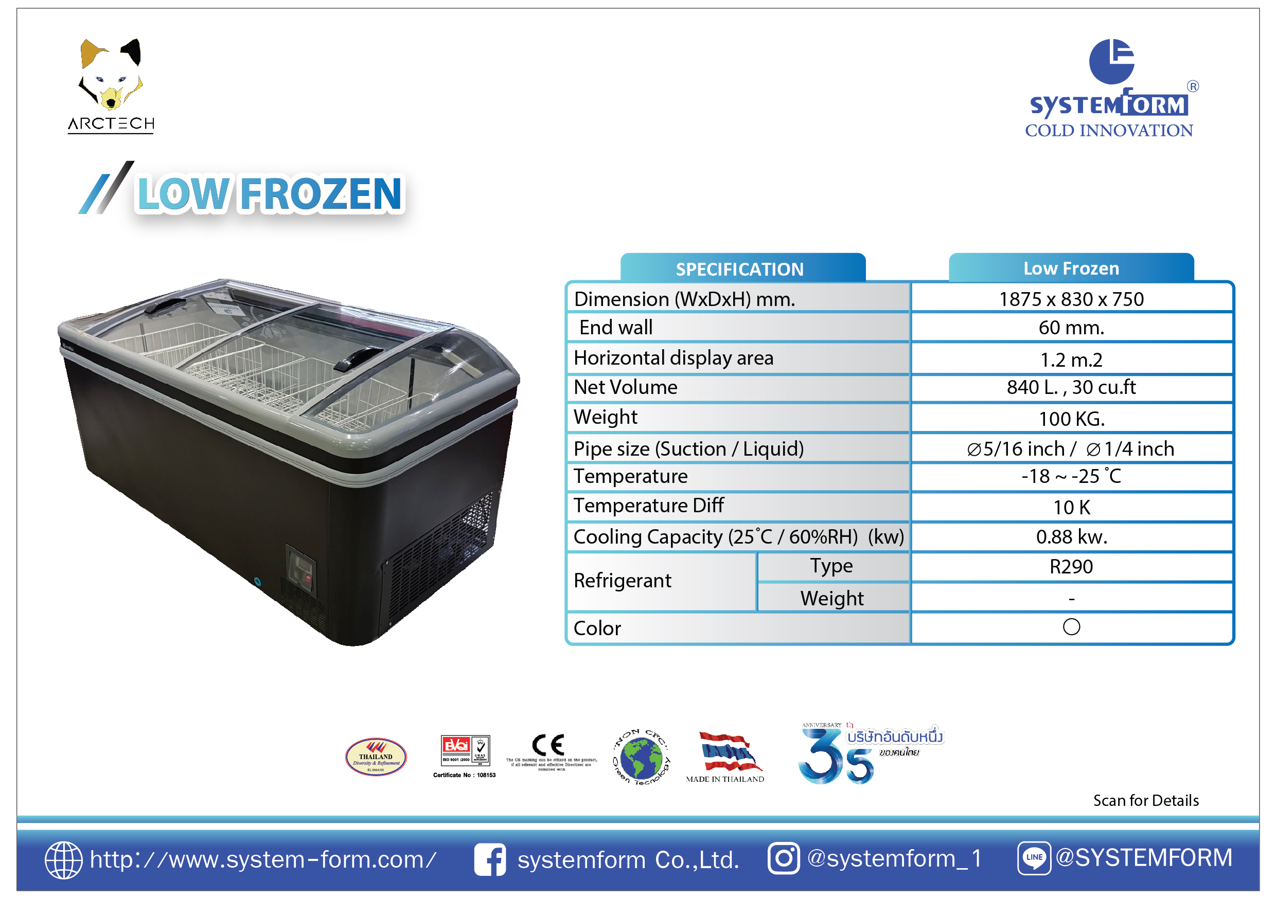 LOW FROZEN - Welcome to SYSTEMFORM COLD INNOVATION