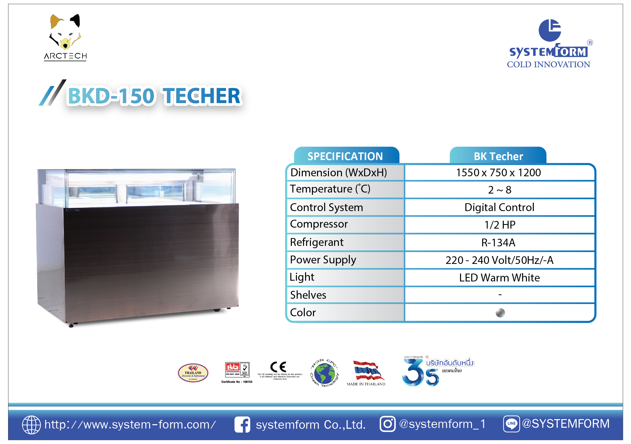 BKD-150 TECHER - Welcome to SYSTEMFORM COLD INNOVATION